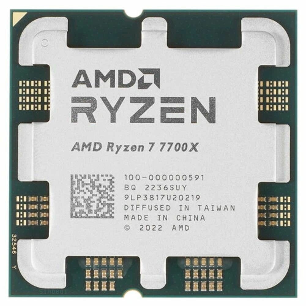 Amd Процессор CPU Ryzen 7 7700X OEM 100-000000591 8 / 16 Тактовая частота: 4.5 ГГц