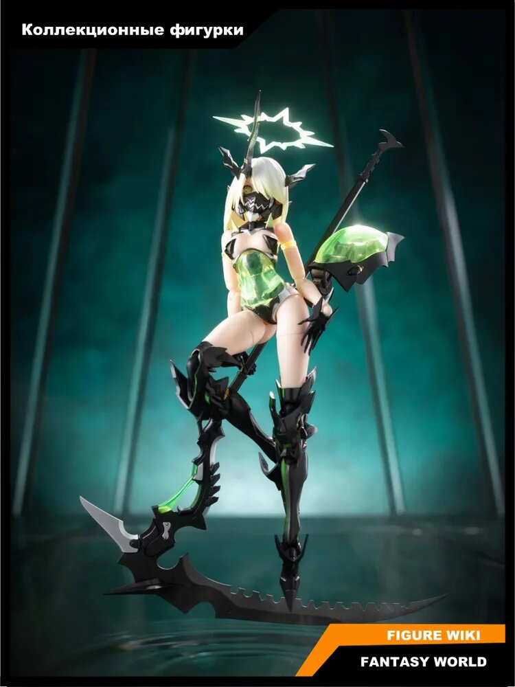 Фигурка Snail Shell Phantom Devil Machine 001 Ying Action Figure 16 см — фото 1