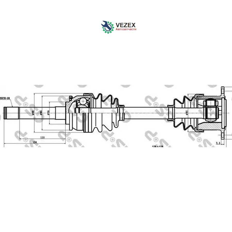 GSP 239006 Вал приводной
