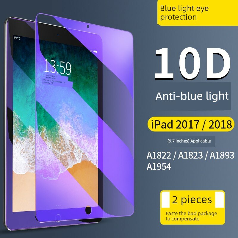 Защитная пленка из закаленного стекла для iPad 2017/2018 с фильтром синего света, HD-четкость, 2 шт. для 9,7-дюймового