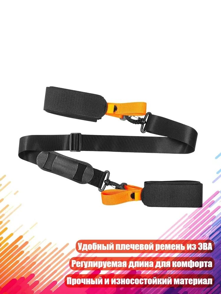 Упряжка для саней