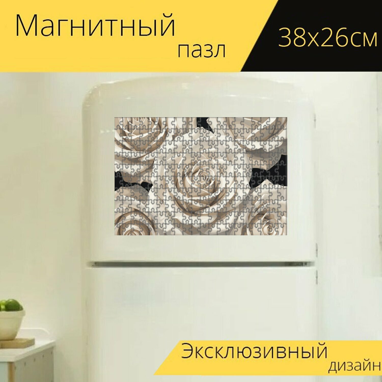 Магнитный пазл "Белые розы на темном фоне. Нежные светлые бутоны в крупном плане, выполненные в реалистичной иллюстрации. Кремово-белая палитра, мягкие." для интерьера, 38х26 см.