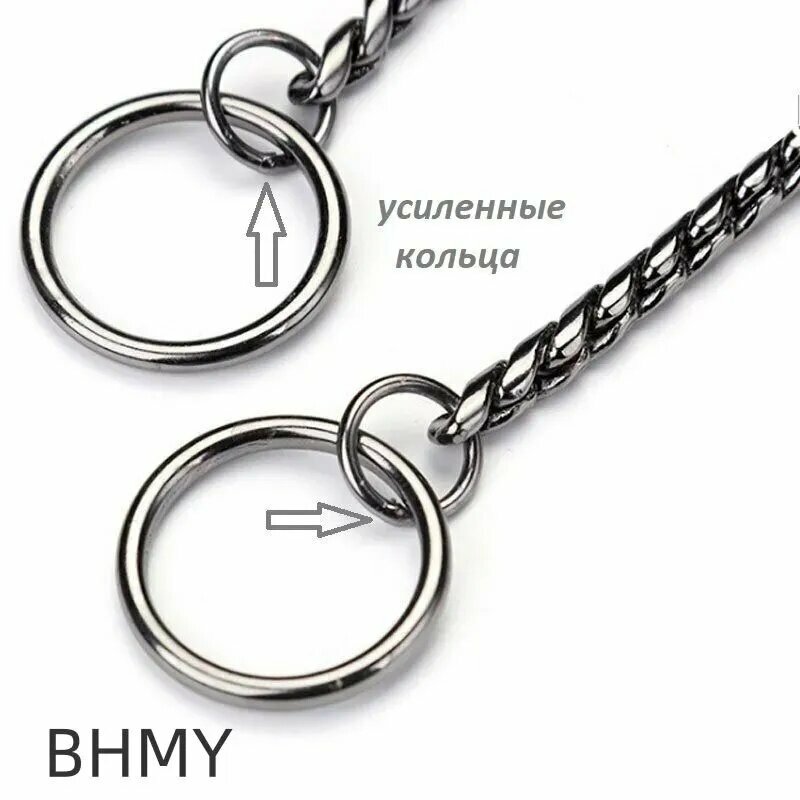 Ринговка для собак 70 х 0,45 см, суперпрочная, цепочка-кобра рывковая, ошейник, цвет серебро