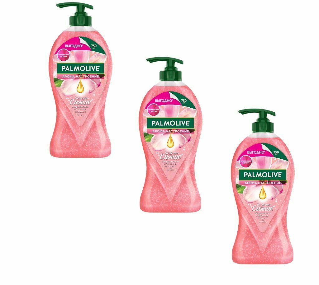 Душ-Гель Palmolive Арома Настроение Нежное Сияние 750 мл 3шт