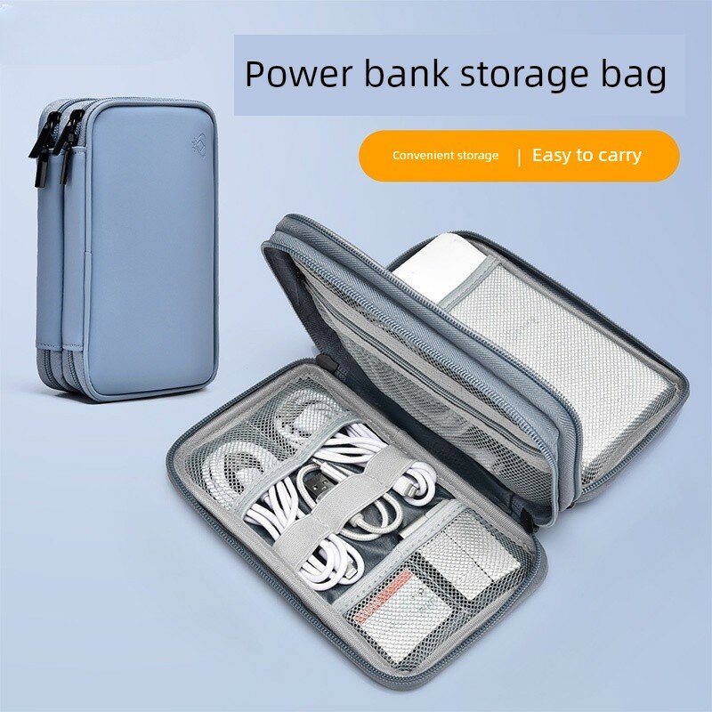 Двухслойный чехол для цифровых аксессуаров, подходящий для power banks на 2000 мАч, голубой (туманный), компактный