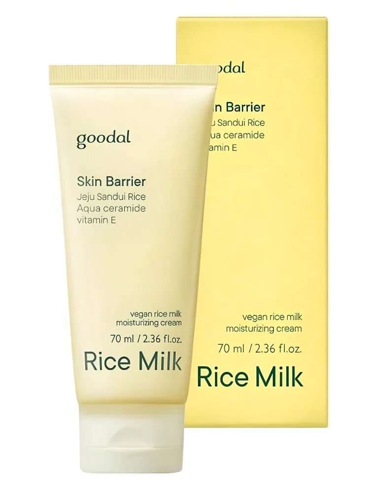 Крем для лица Goodal "Rice Milk Moisturizing", веганский, 70мл