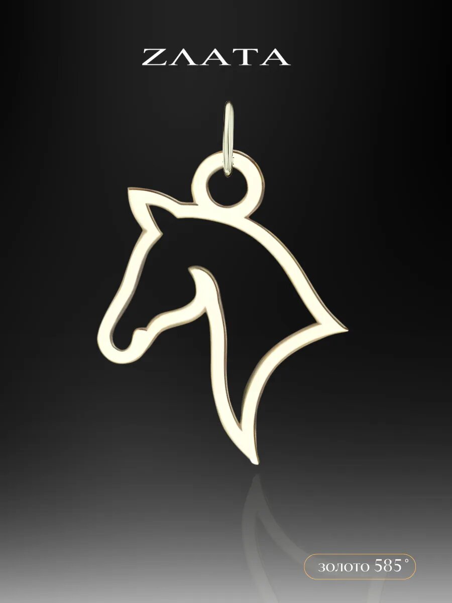 Подвеска, 585 проба