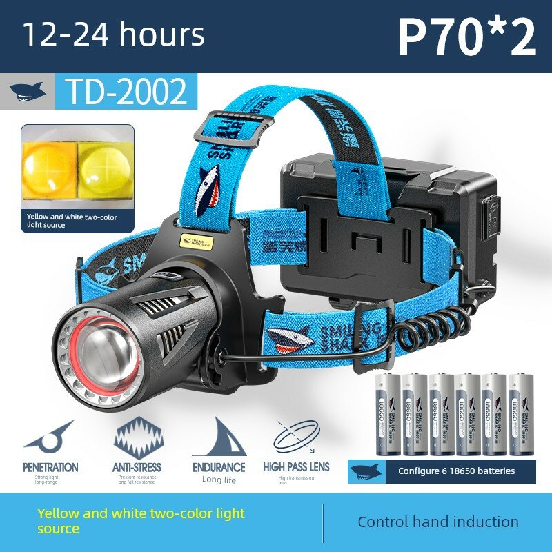 TD-2002 Двухцветный желто-белый источник света, жестовый контроль, налобный фонарь с 6 батареями 18650