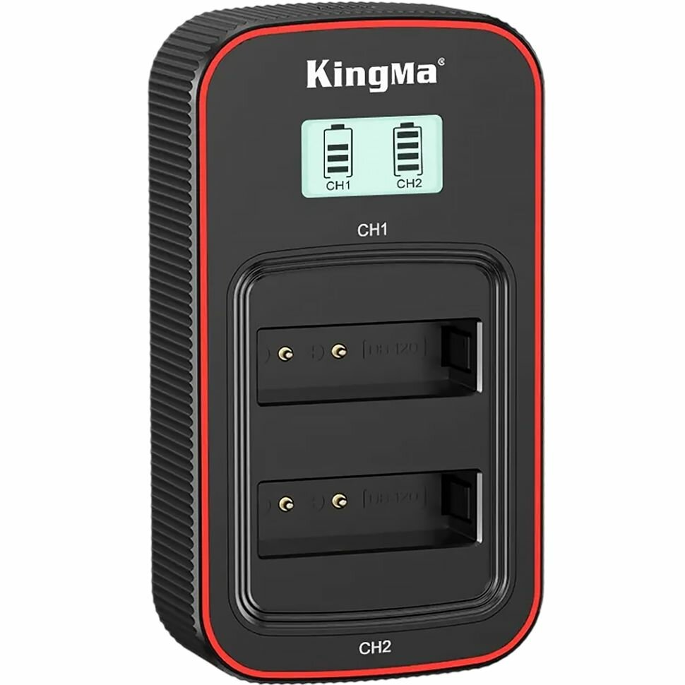 Зарядное устройство KingMa Dual Battery Charger для DB-120