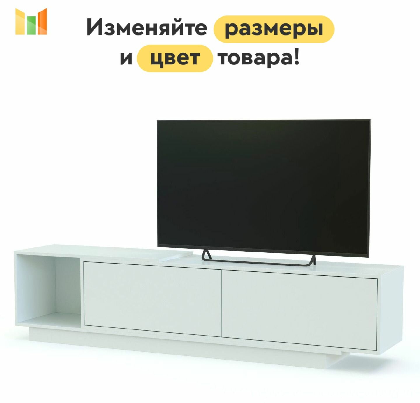 Тумба под ТВ Рим 4 BMS