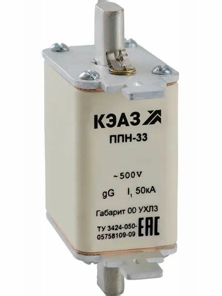 Вставка плавкая ППН-33-X3-00-100А-УХЛ3