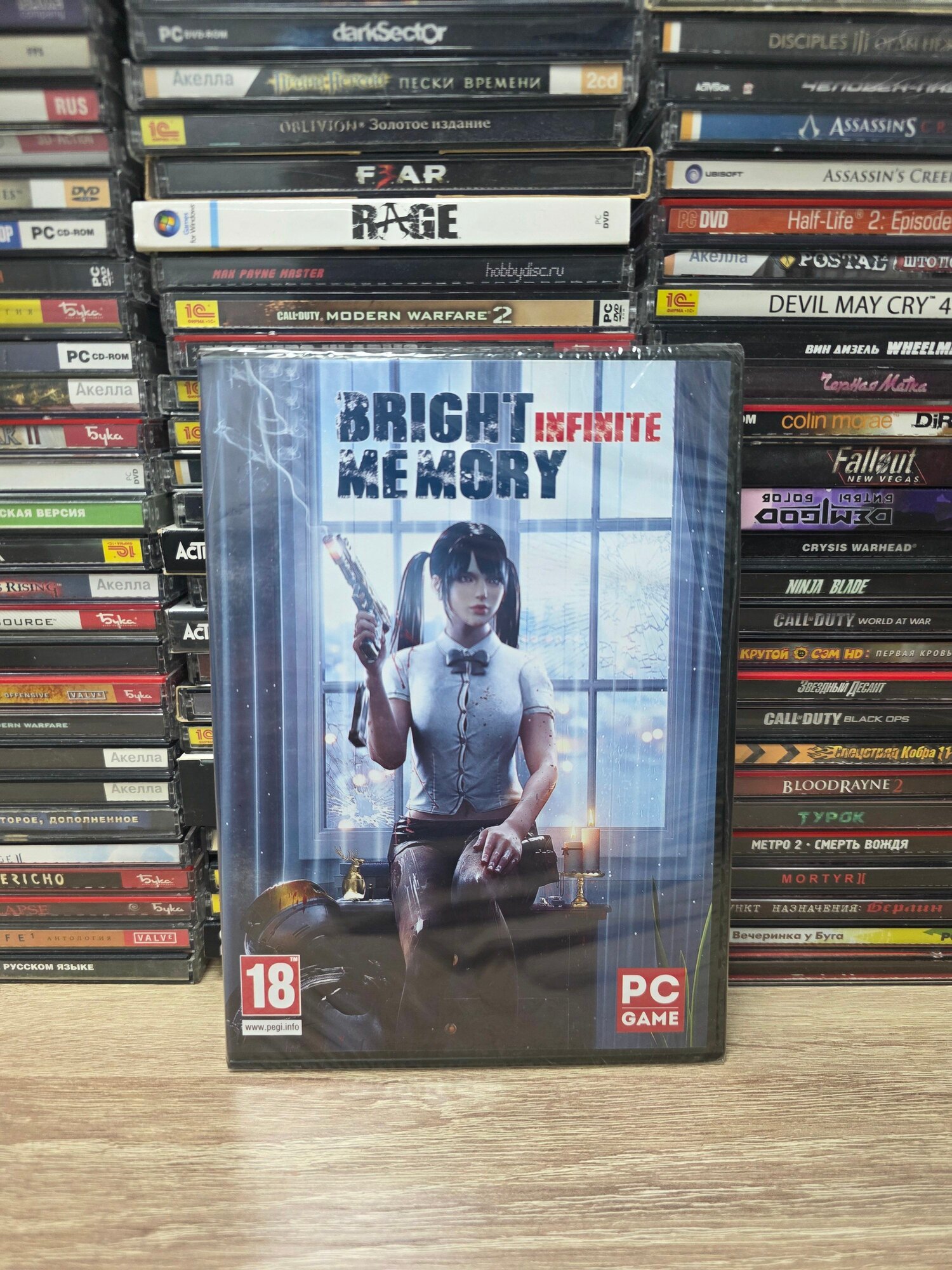 Bright Memory: Infinite для PC на DVD-диске