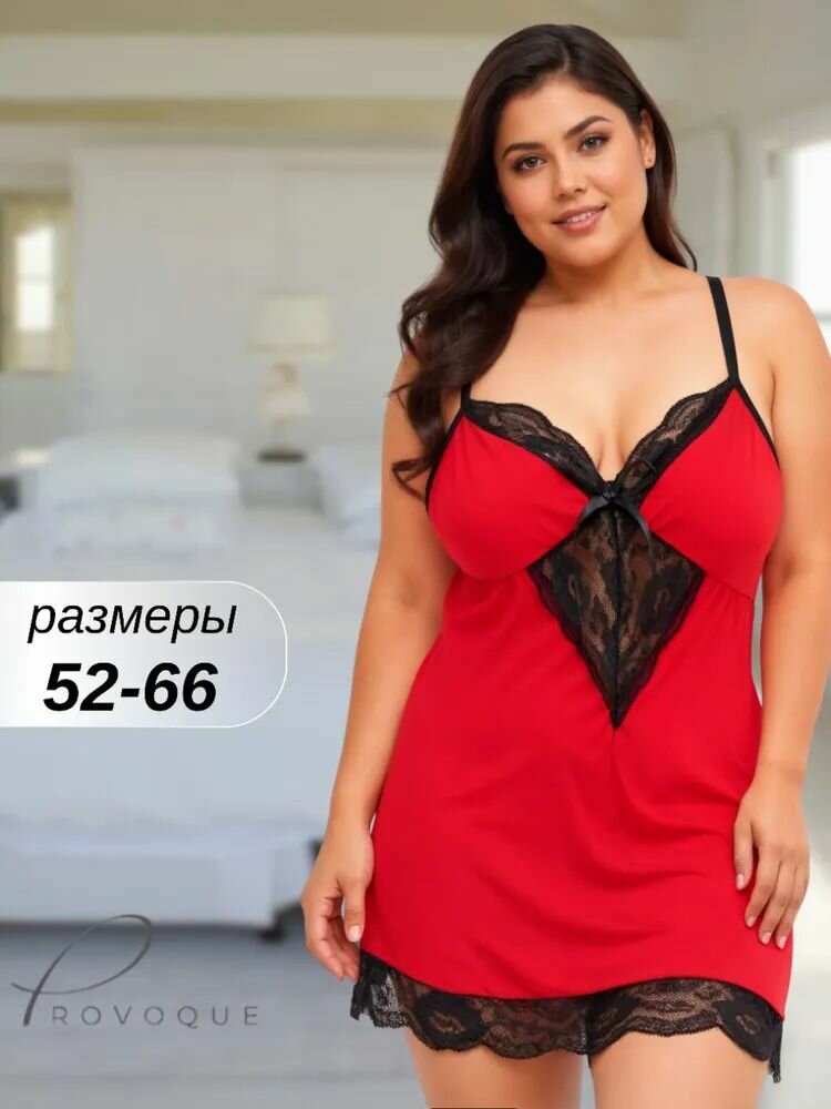 Ночная сорочка