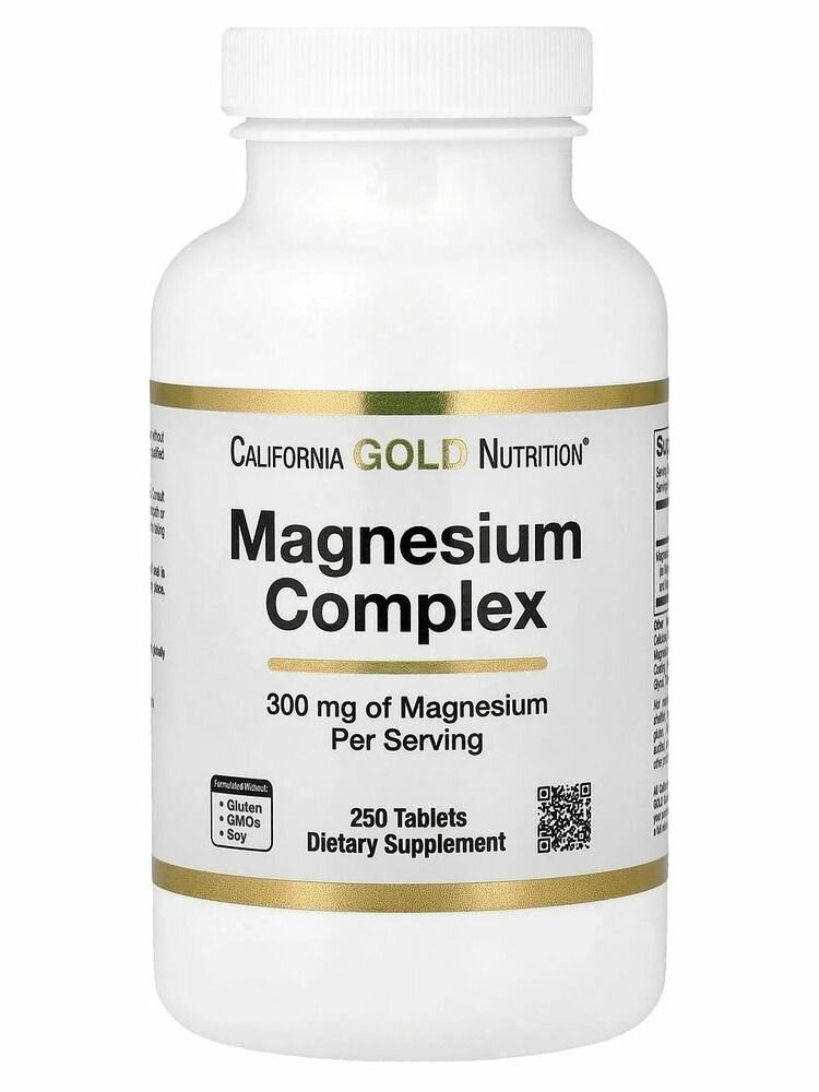 Комплекс магния, 300 мг, 250 таблеток