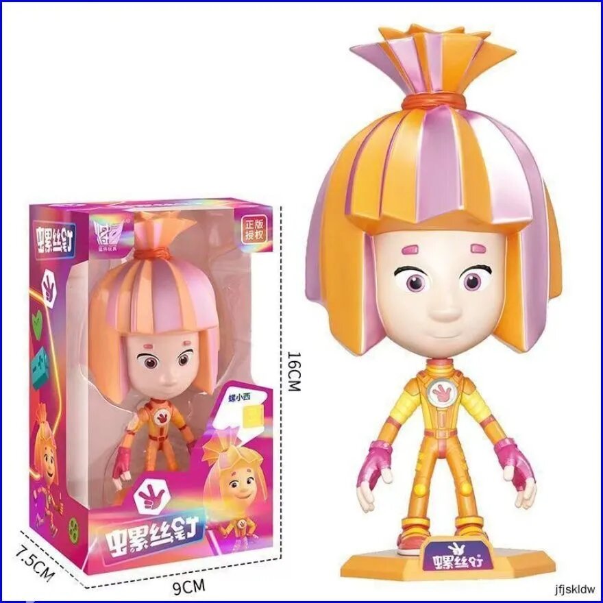 Коллекционная игрушка PROSTO toys детализированная фигурка Нолик персонаж мультфильма Фиксики