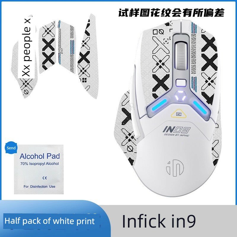 Беспроводная мышь Inphic IN9, трехрежимная (беспроводная, Bluetooth, проводная), перезаряжаемая, для игр и киберспорта,