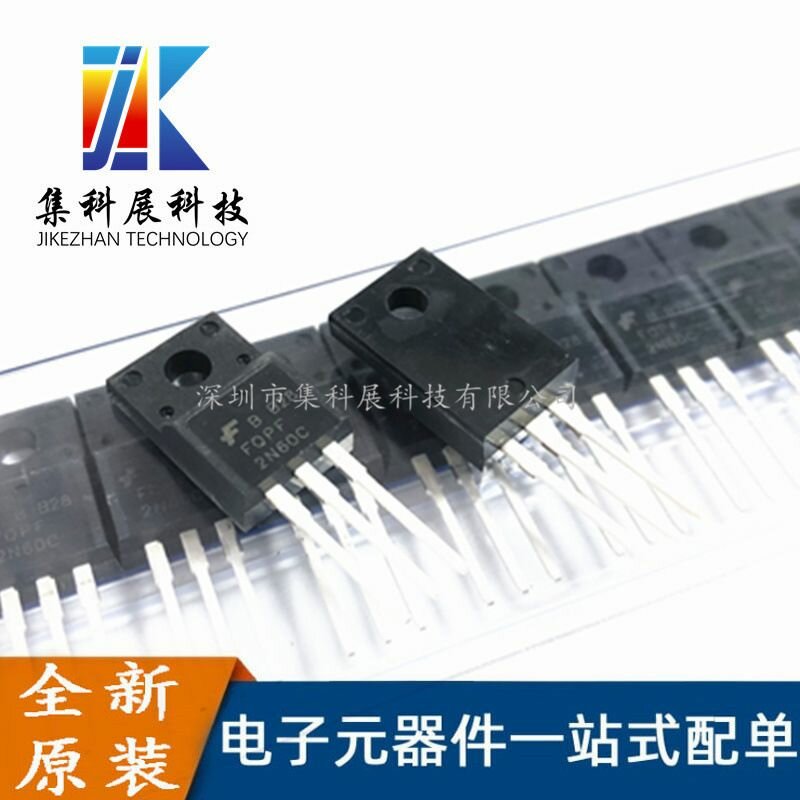 FQPF2N60C 2N60 TO-220F пластиковый корпус 2A/600V MOS полевой транзистор, абсолютно новый, в наличии.