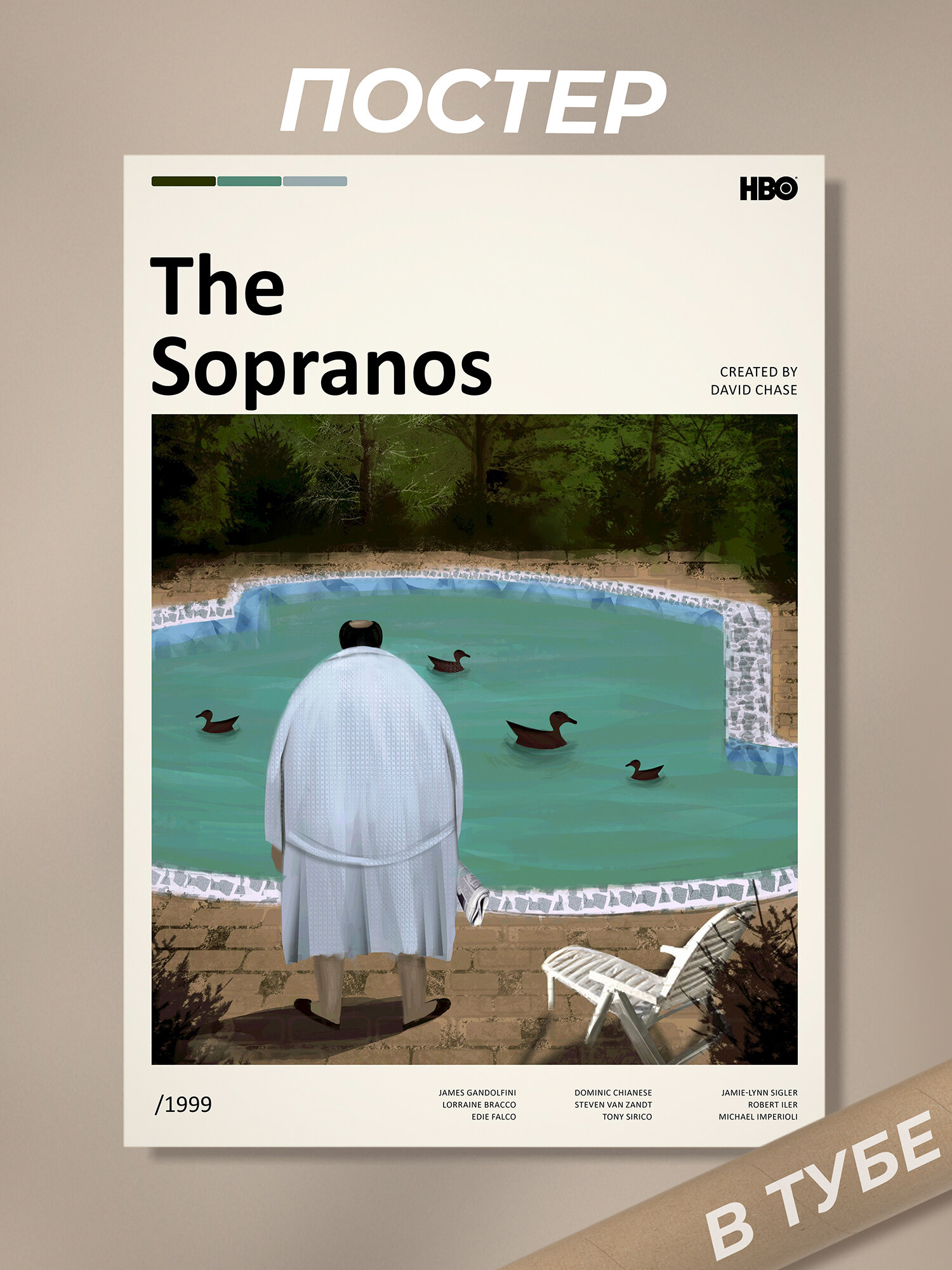 Постер 30х40 см Клан Сопрано The Sopranos без рамы/ Постер по сериалу, плакат, Тони Сопрано/ Плакат интерьерный, в подарок парню, девушке, день рождения