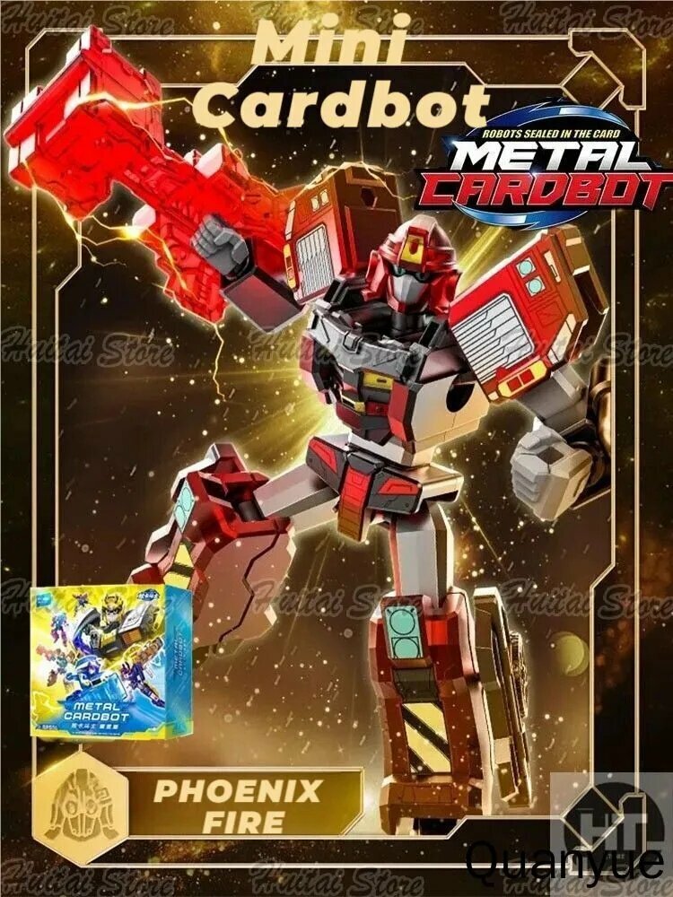 Метал Кард Бот "PHOENIX FIRE"трансформер 10см, Mini METALCARDBOT, Сборочная версия.