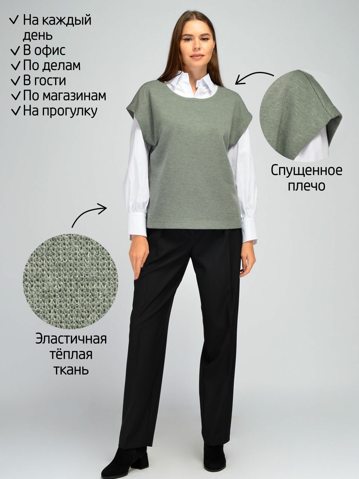 Кардиган