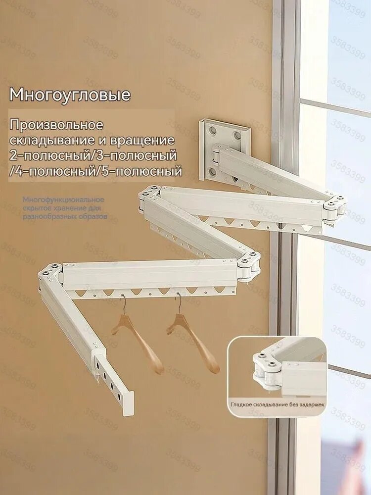 Карниз для ванной для классических штор 1 ряд Гибкий