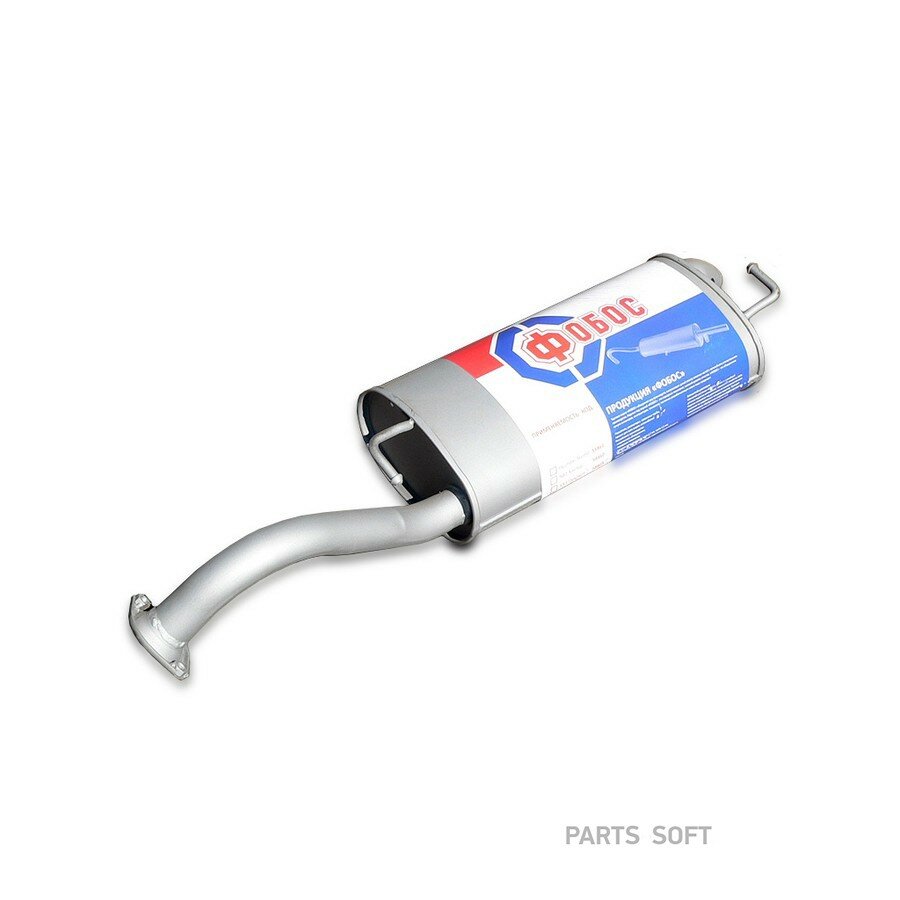 FOBOS 30119 глушитель lifan solano (задняя часть)