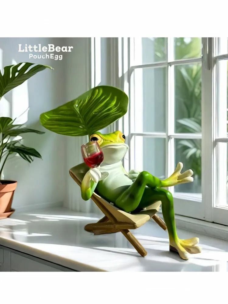 Фигурка садовая: Лягушка с бокалом вина на раскладном шезлонге
