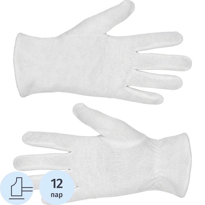 Перчатки защитные трикотажн Manipula Атом(TT-44/MG-103)х/б (р8/M, 12п/уп)