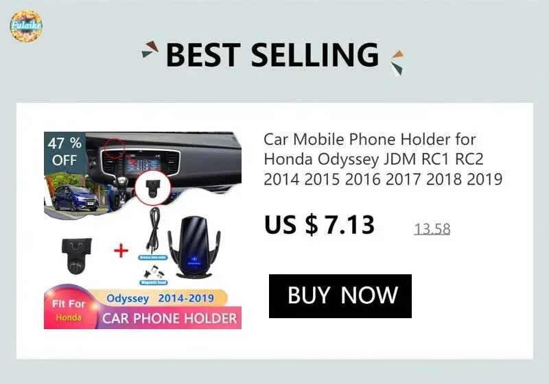 Арка крыла автомобильная для Honda Odyssey/MNV, арт. 1688, Китай