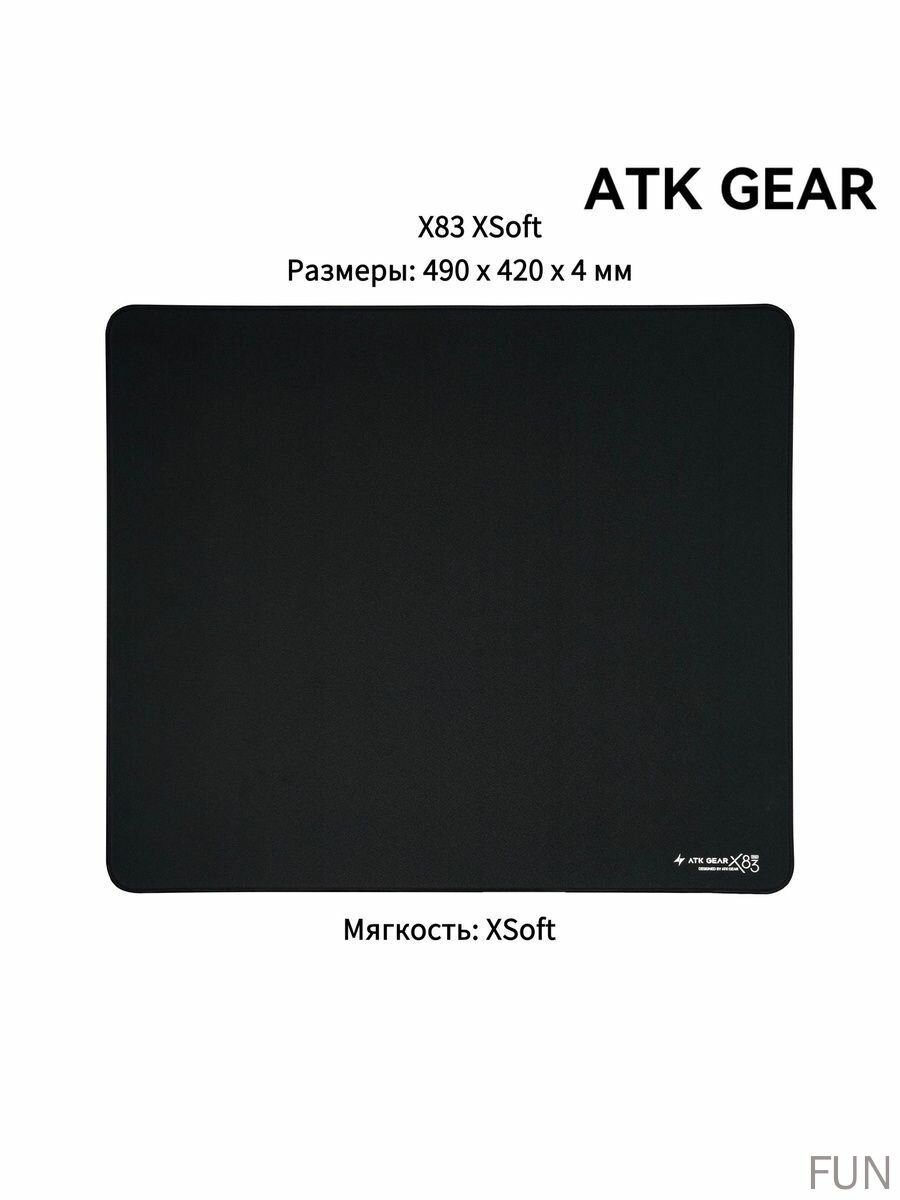 Игровой коврик для мыши ATK X83 XSoft eSport мягкий, крупный, для