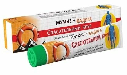 Спасательный круг крем-бальзам бадяга + мумиё 50,0/АРТ 097