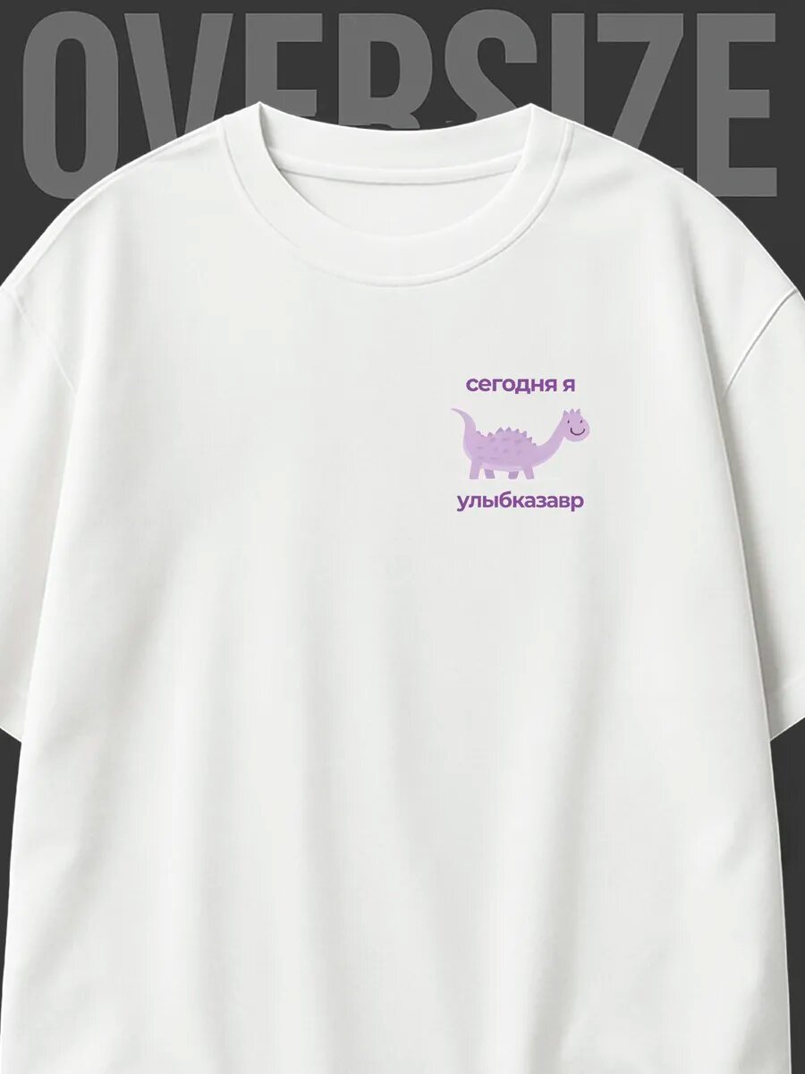 Футболка PRINTSHOT