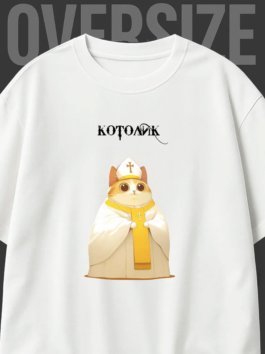 Футболка PRINTSHOT, 1 шт., размер S, белый