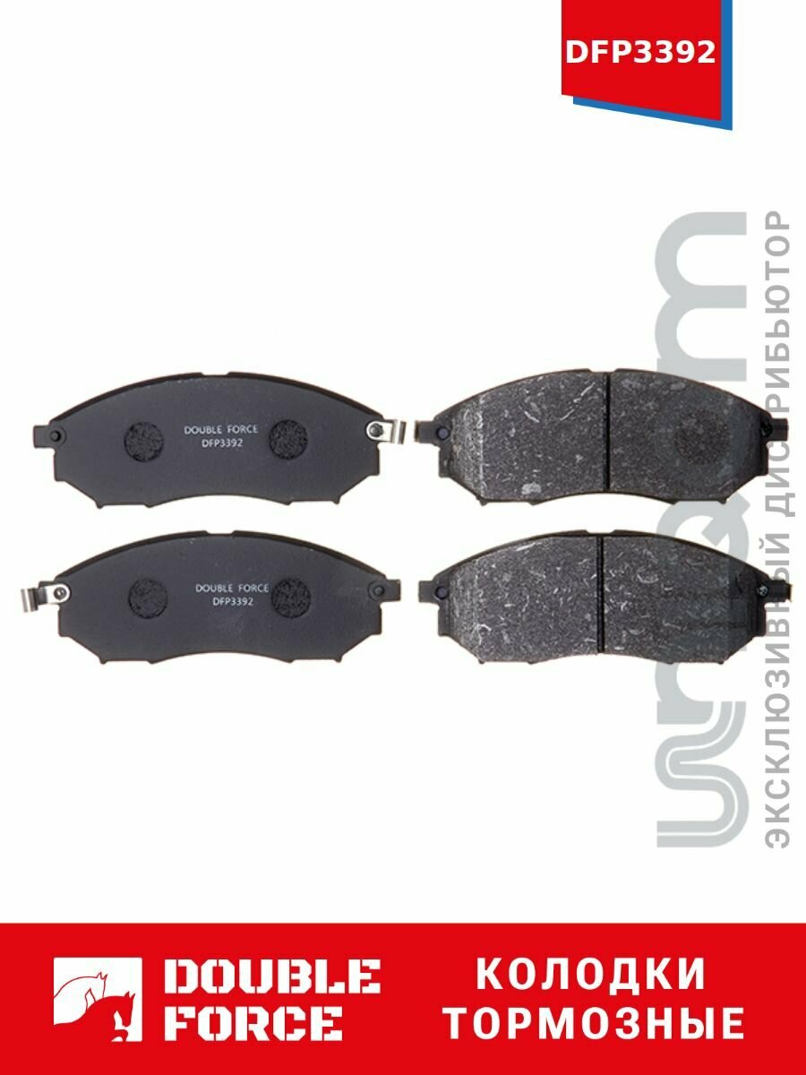 Колодки тормозные передние INFINITI EX/QX50 2011-13, FX/QX70 2003-13, G/Q50/Q60 2007-13, M/Q70 2007-14, QX50 2013-18 / NISSAN LAUREL 1997-02, MURANO 2002-16, NAVARA 2005-15 Double Force DFP3392