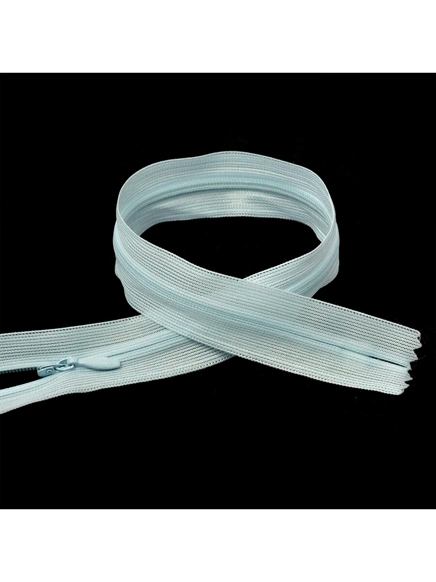 Молния пласт. потайная №3 60см н/р цв. F182 голубой уп.50шт