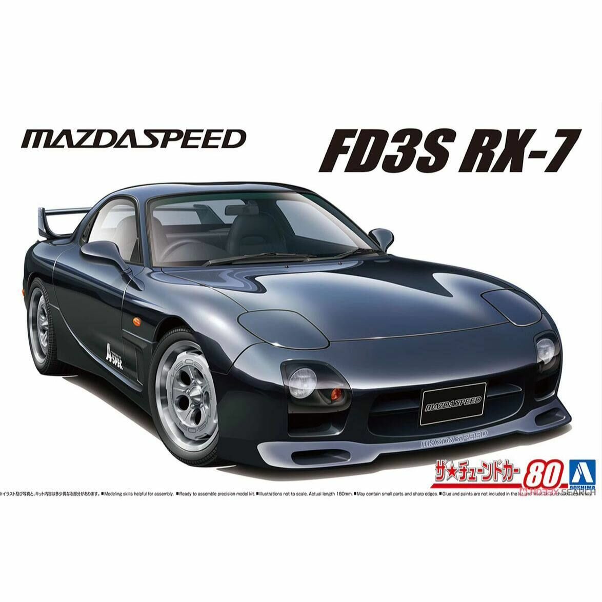 Сборная модель Машинка Aoshima-06494 1/24 Mazda speed A-Spec FD3S RX-7 1999 car model kit