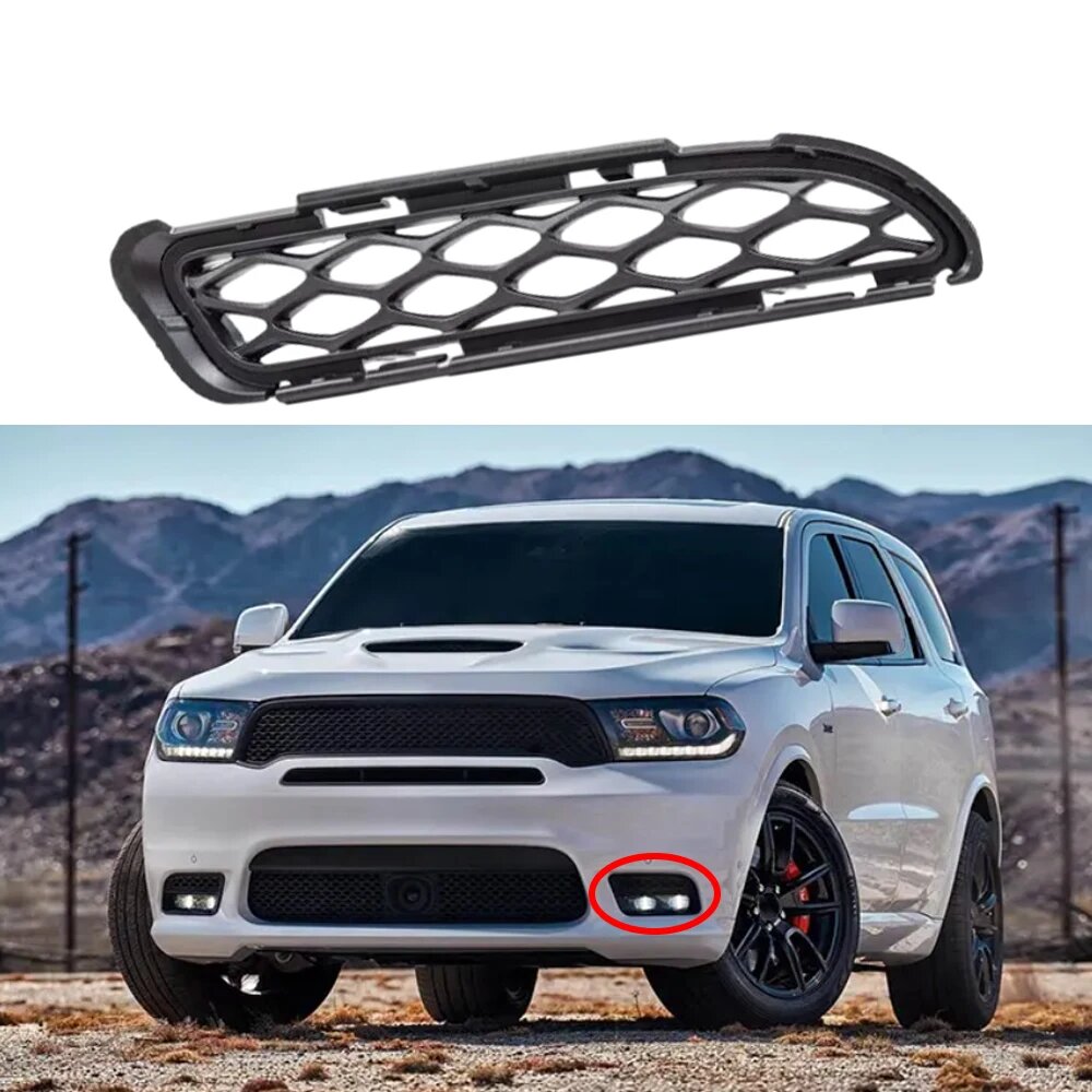 Решетка противотуманной фары Dodge Durango 2018-2020, левая