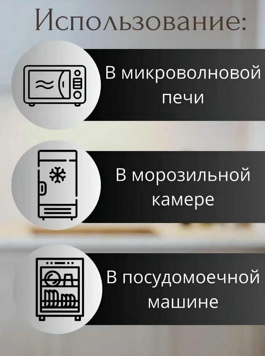 Контейнер пищевой с крышкой прозрачный/Набор контейнеров 4 шт. Салатник для дома. Чаша для салата, зеленый
