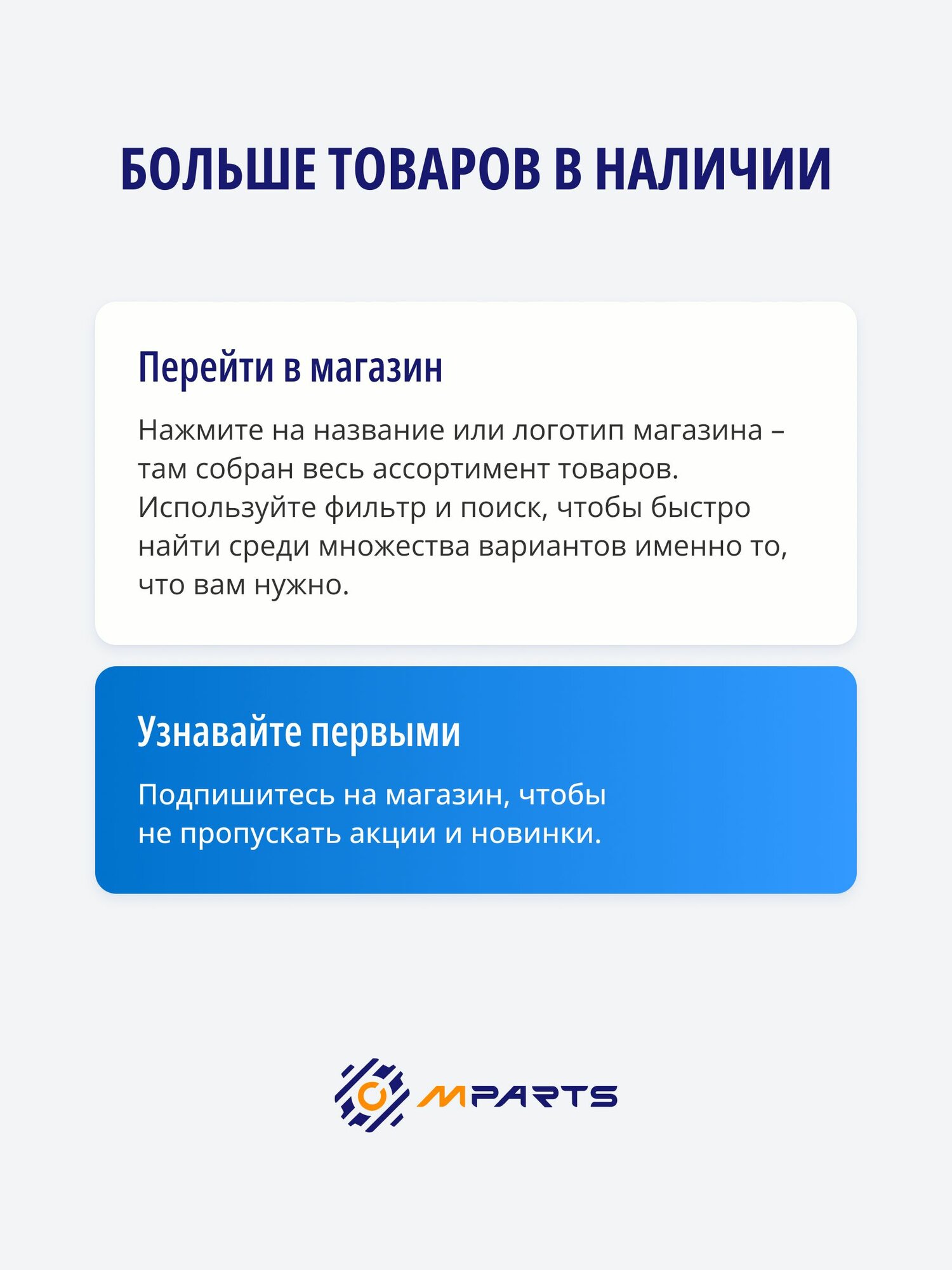 Амортизатор SANTA FE 2.0Л — фото 1