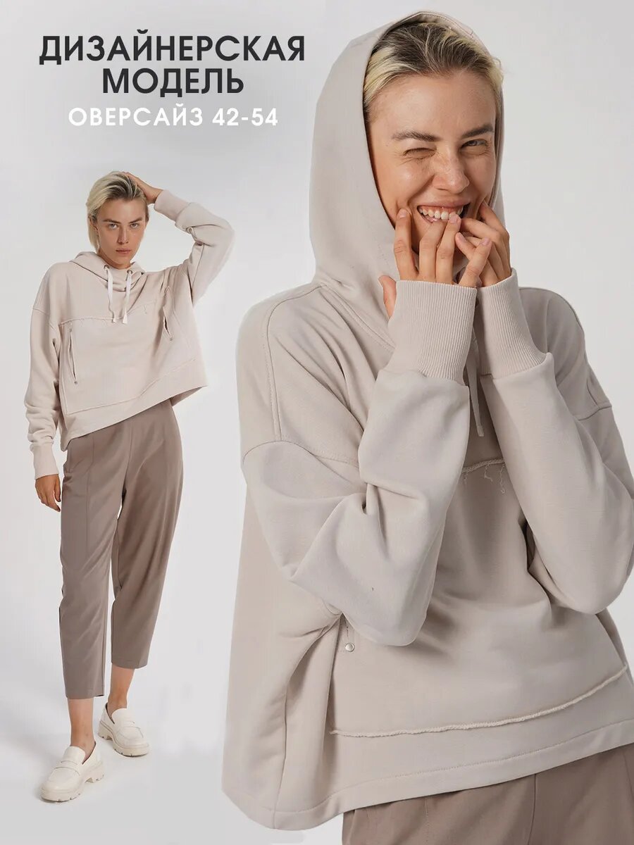 Худи