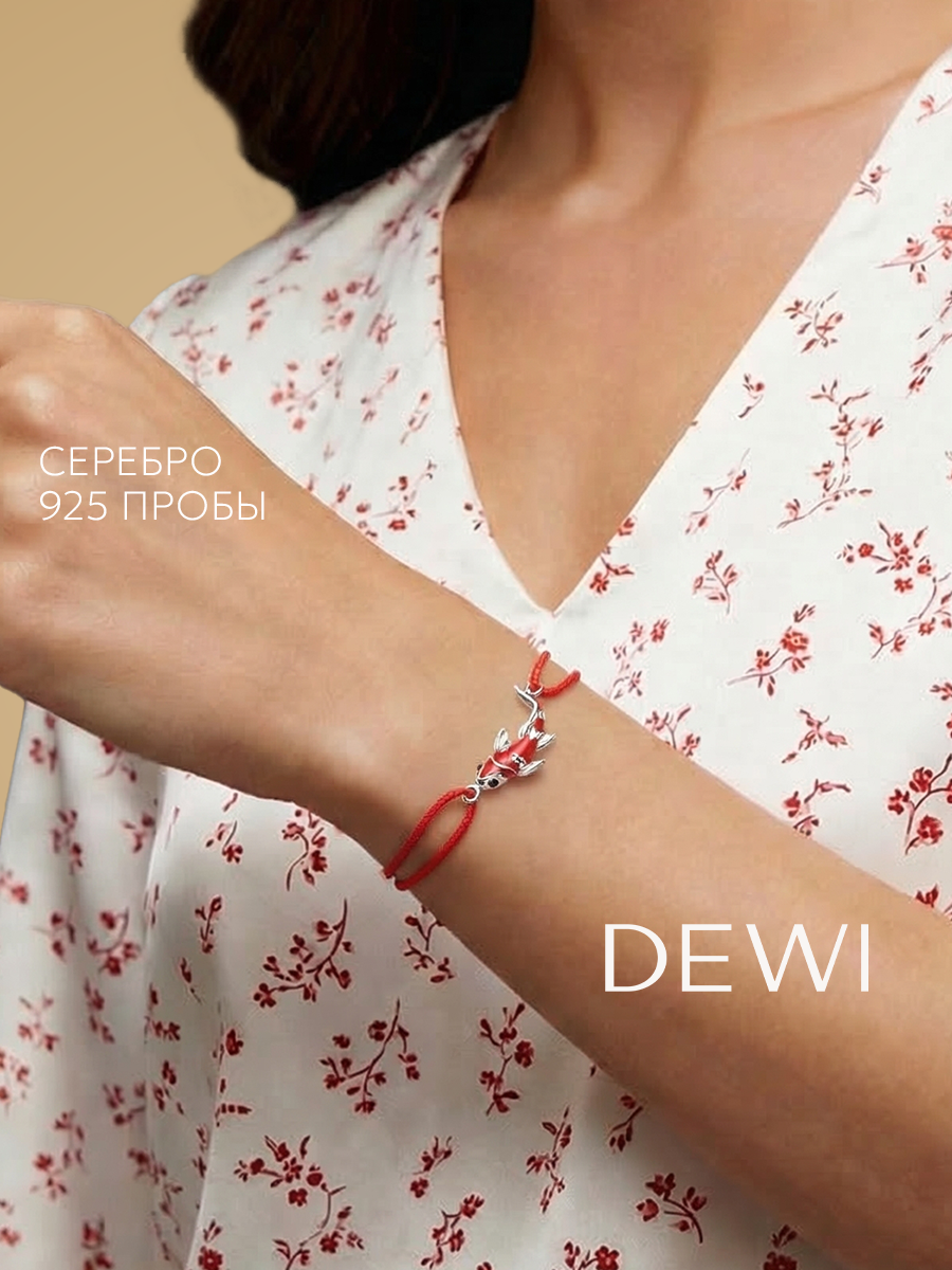 Браслет-нить, серебро, 925 проба, родирование, эмаль