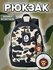 BAPE Рюкзак