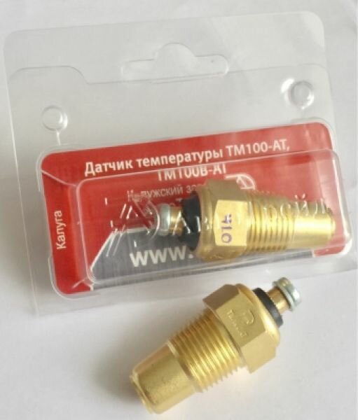 Датчик указателя температуры охл. жидкости ТМ-100В ГАЗ, Уаз, Паз, Маз (гайка)