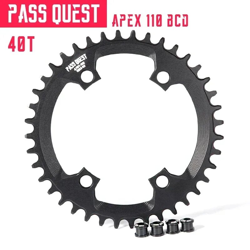 PASS QUEST Apex 110bcd 40T звезда