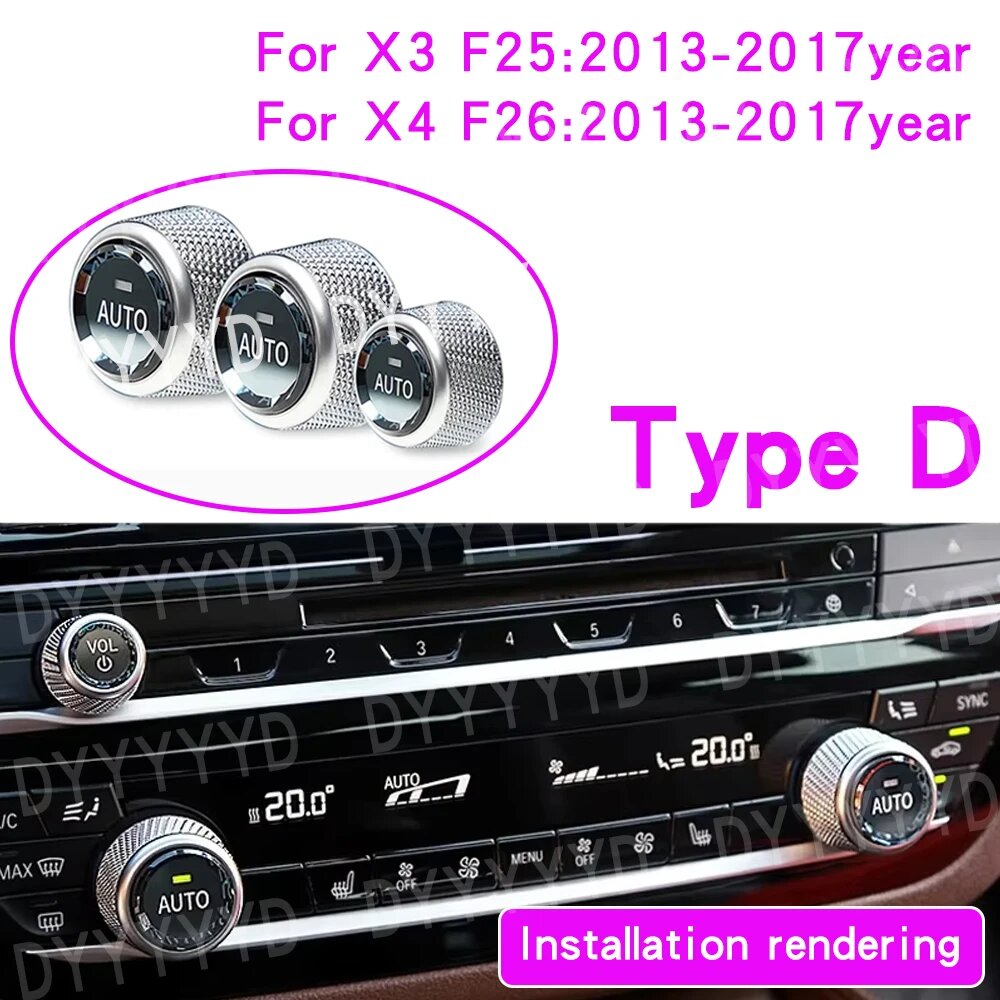 Накладки на кнопки климат-контроля BMW X3 F25/X4 F26 Type D