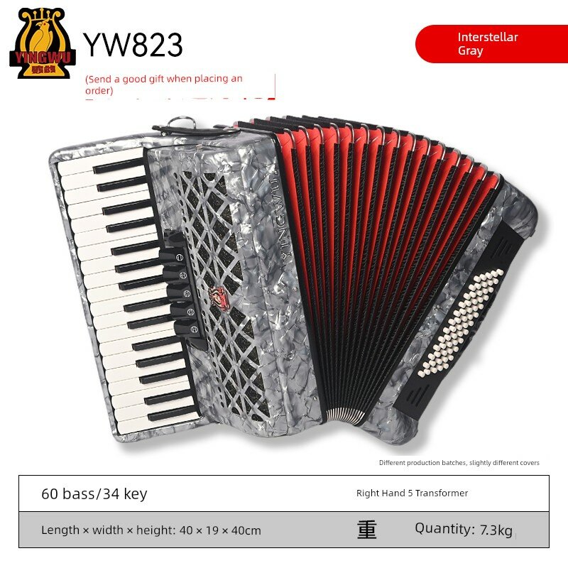 Баян 60-басов YW-823 с космической серой окраской и 5-летней гарантией