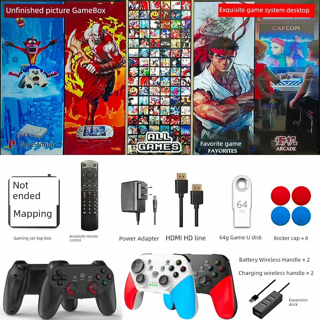 Игровой стриминг-бокс с двойными беспроводными контроллерами, черной батарейной гарнитурой, бело-черной цветной