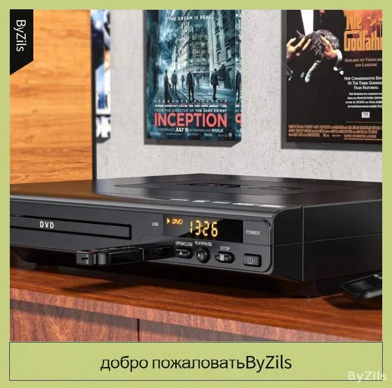 DVD-плеер ByZils черный, воспроизведение DVD дисков, USB порт, цифровой дисплей, компактный дизайн
