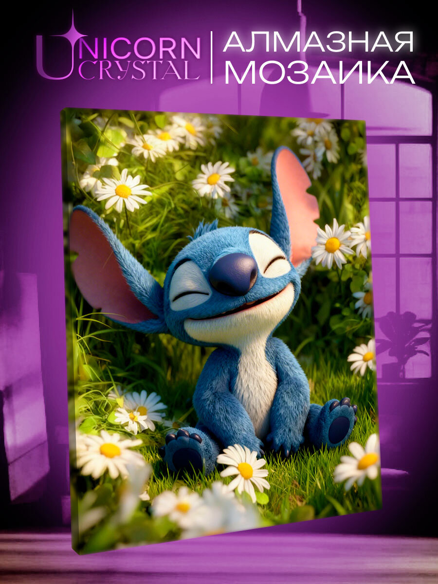 Алмазная мозаика Стич