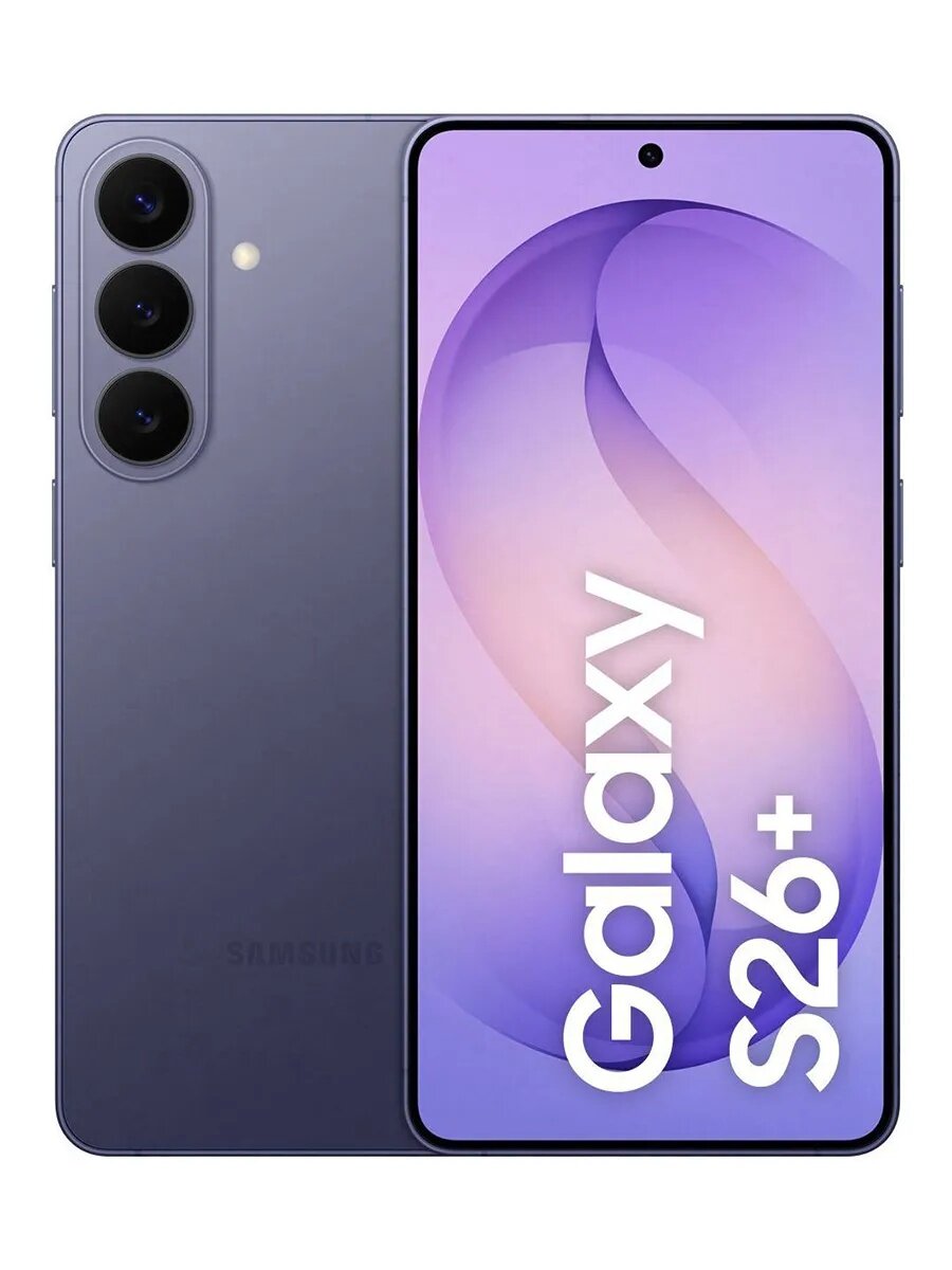 Смартфон Samsung Galaxy S26 12/256GB Cobalt Violet (фиолетовый)